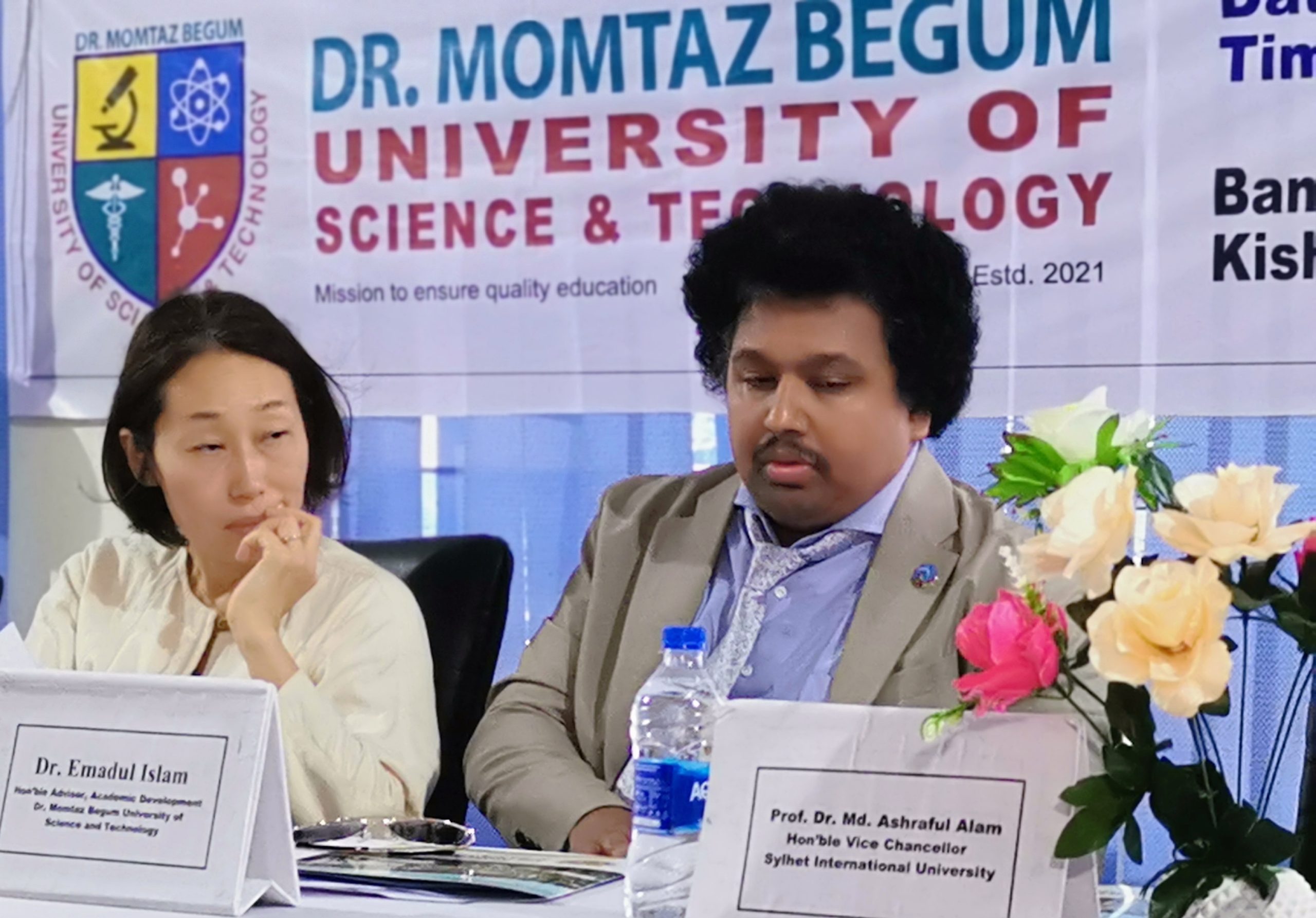 Japanese Delegation Visits Dr. Momtaz Begum University of Science and ...